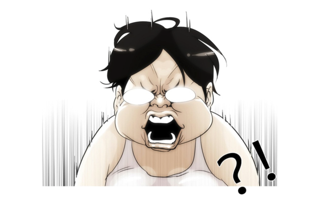 Nos avis et critiques sur le webtoon Lookism - Webtoon Ranker