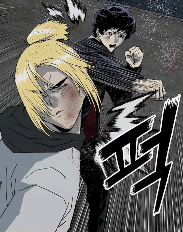 [Review] Weak Hero / Héros Fragile Nouveau Chapitre 237 - Webtoon Ranker