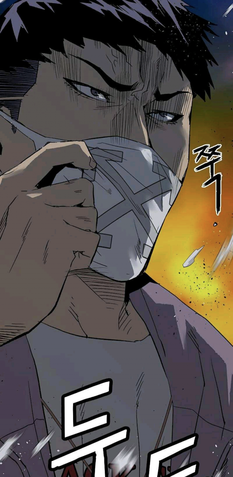 [Review] Weak Hero / Héros Fragile Nouveau Chapitre 239 - Webtoon Ranker