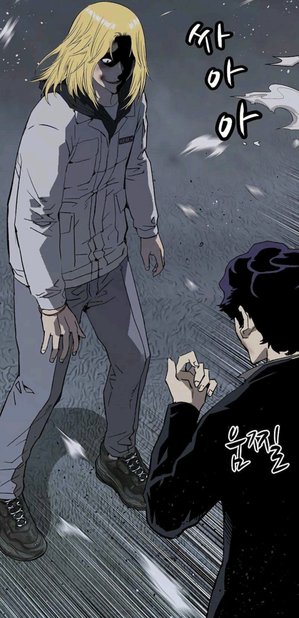 [Review] Weak Hero / Héros Fragile Nouveau Chapitre 239 - Webtoon Ranker