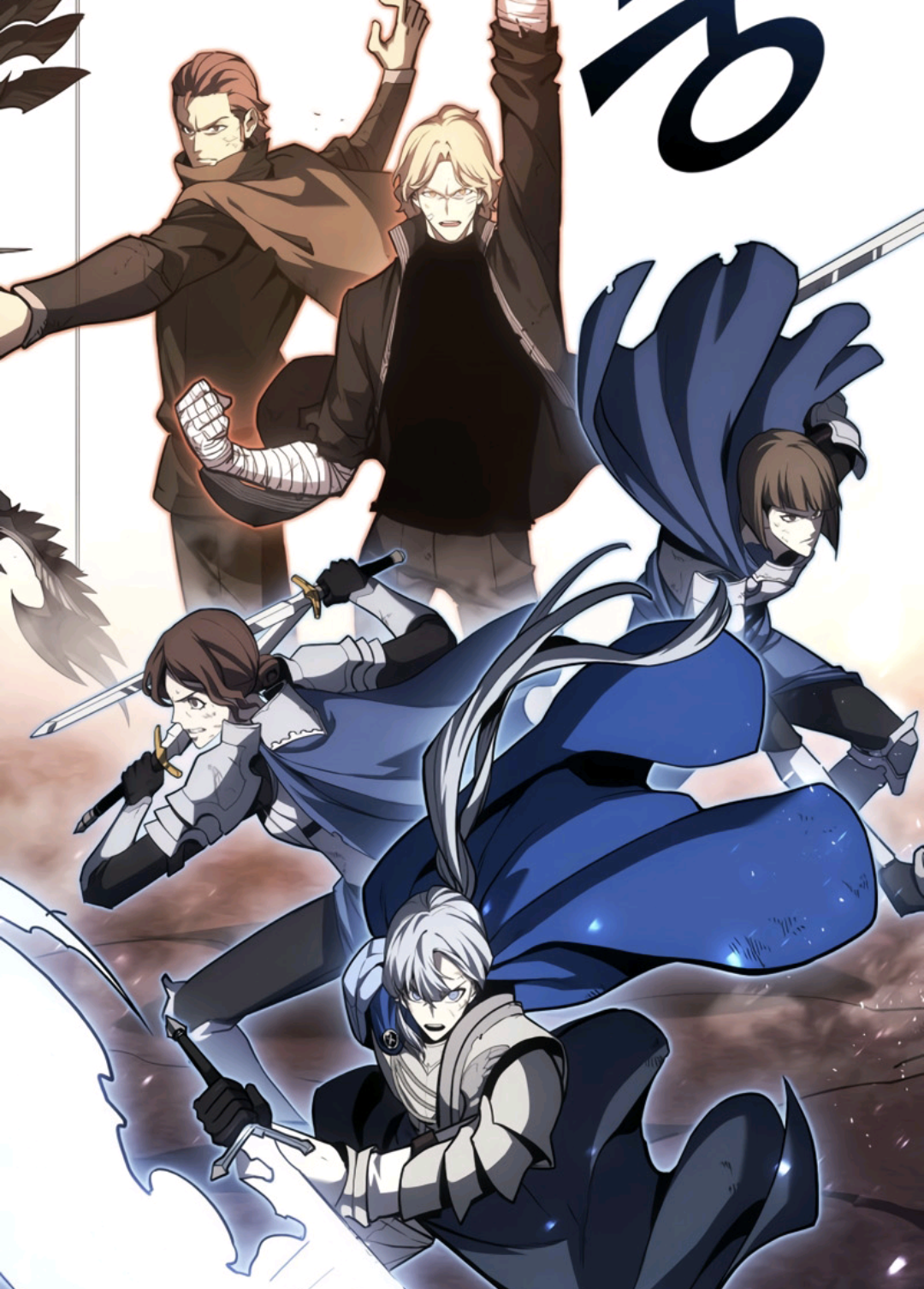 [Review] The Return of the Disaster Class Hero Nouveau Scan 59 ...