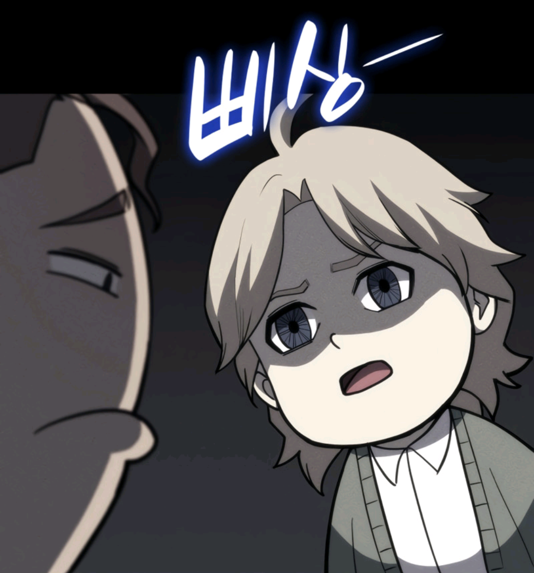 [Review] The Return of the Disaster Class Hero Nouveau Scan 62 ...