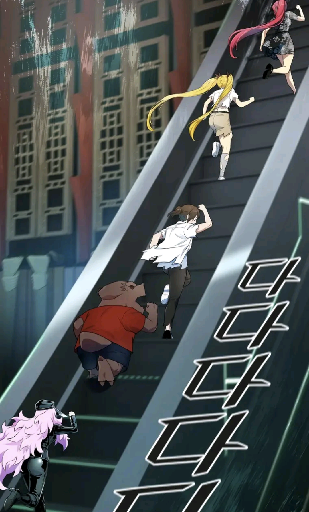 [Review] Tower of god Nouveau Scan 572 - Webtoon Ranker