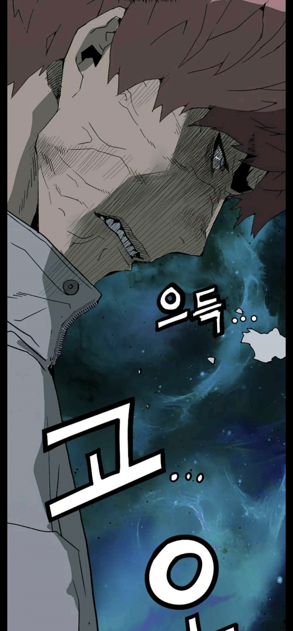 [Review] Weak Hero / Héros Fragile Nouveau Chapitre 245 - Webtoon Ranker