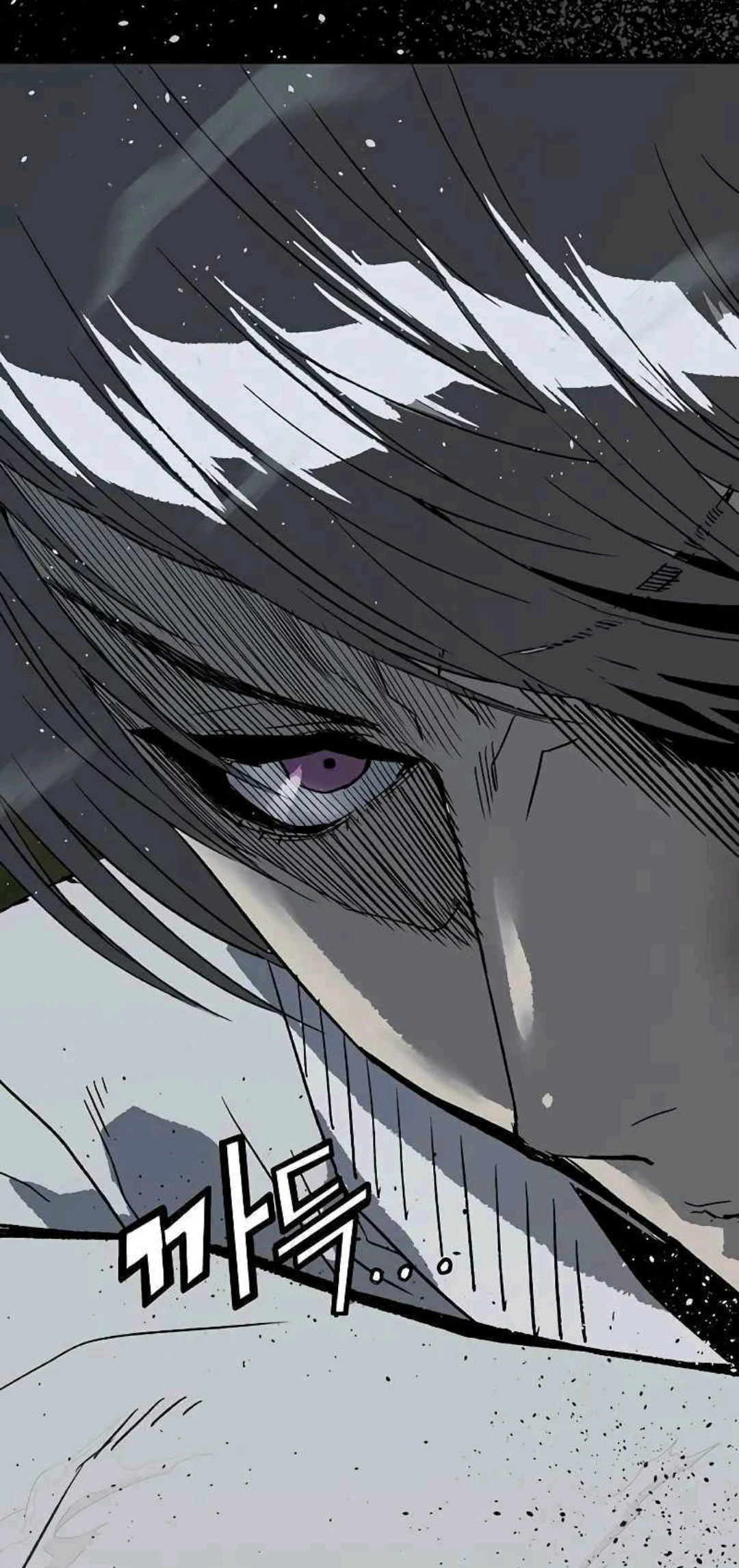 [Review] Weak Hero / Héros Fragile Nouveau Chapitre 249 - Webtoon Ranker
