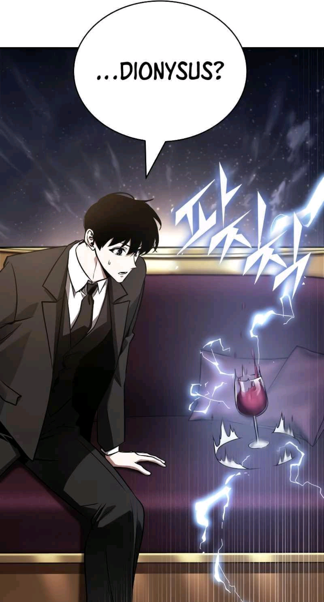 [Review] Omniscient Reader's Viewpoint / Lecteur Omniscient Nouveau ...