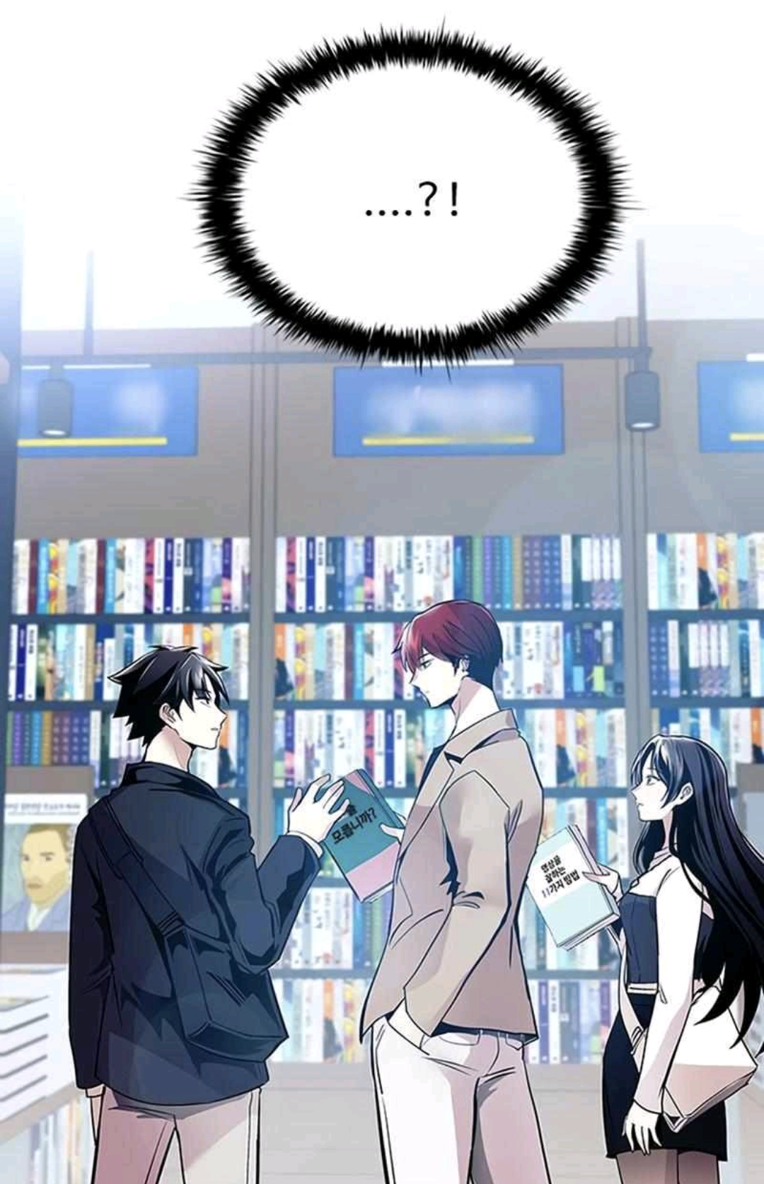 [Review] Villain to kill Nouveau Chapitre 102 - Webtoon Ranker