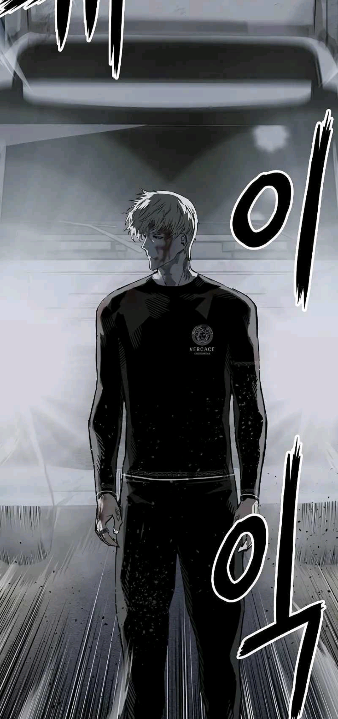 [Review] Weak Hero / Héros Fragile Nouveau Chapitre 256 - Webtoon Ranker