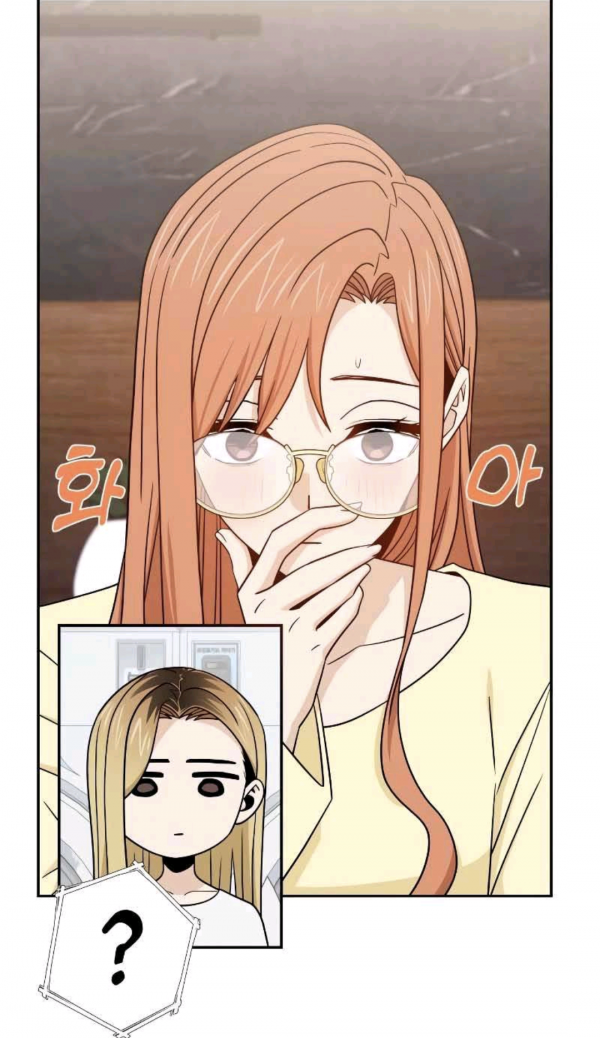 [Review] Maybe meant to be nouveau chapitre 78 - Webtoon Ranker
