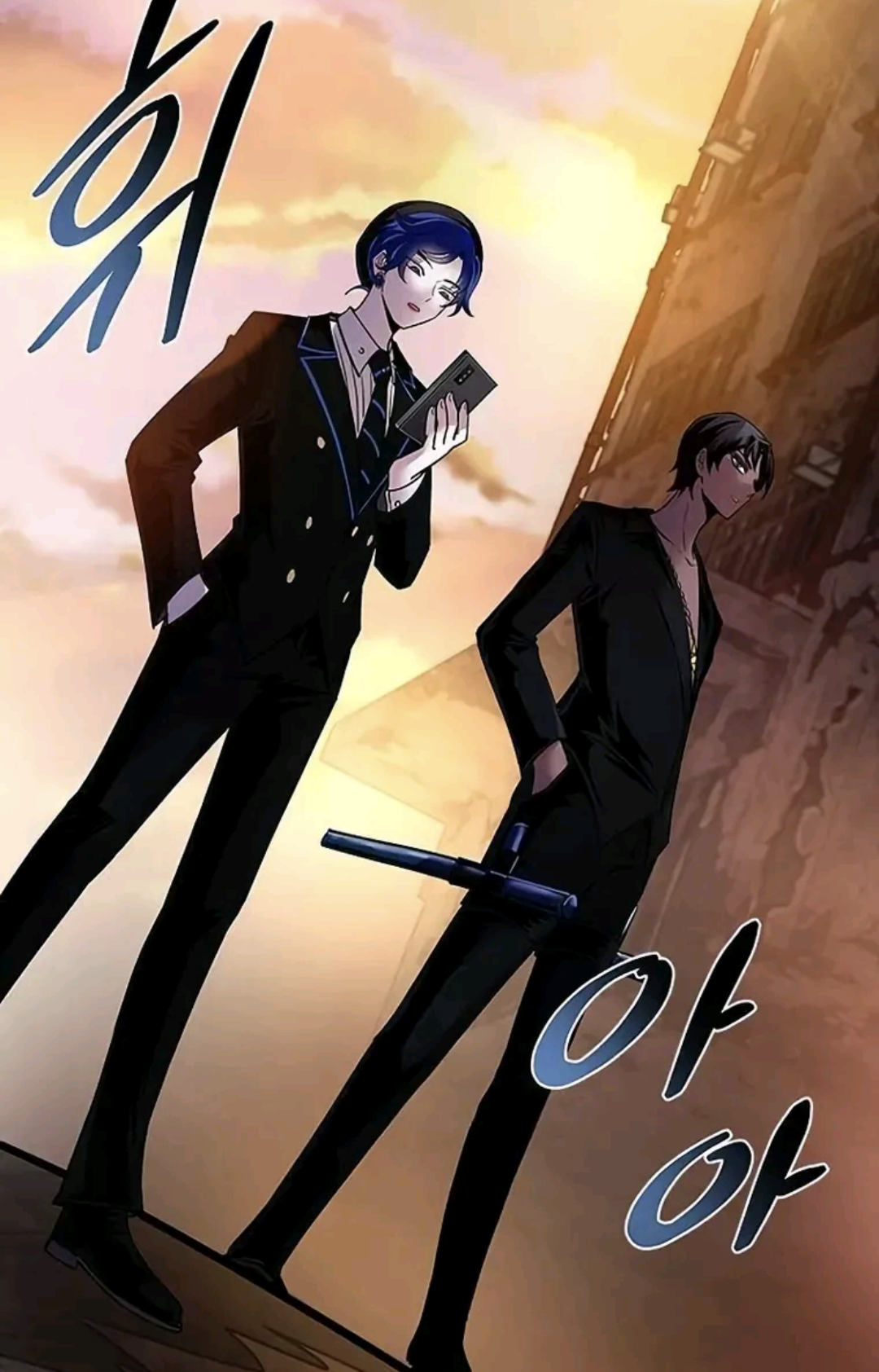 [Review] Villain to kill Nouveau Chapitre 109 - Webtoon Ranker