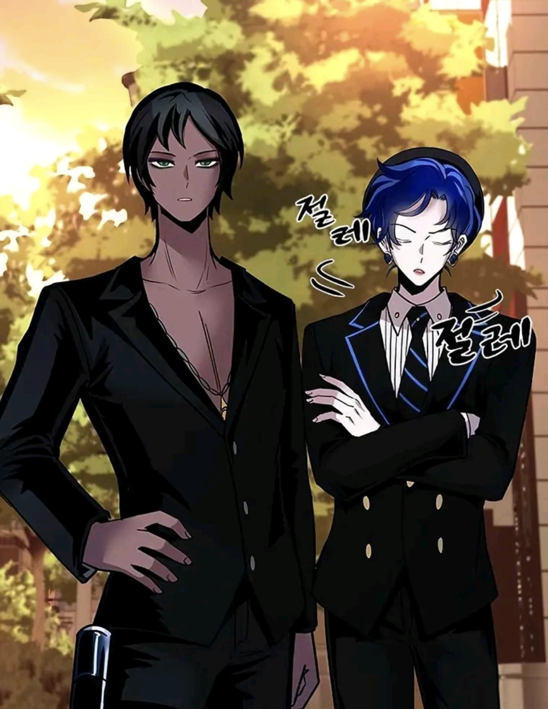 Review Villain To Kill Nouveau Chapitre 109 Webtoon Ranker