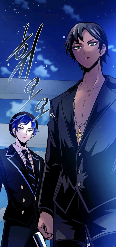 [Review] Villain to kill Nouveau Chapitre 112 - Webtoon Ranker