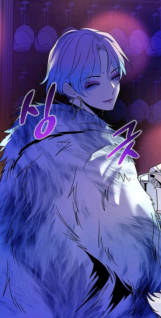 [Review] Villain to kill Nouveau Chapitre 143 - Webtoon Ranker