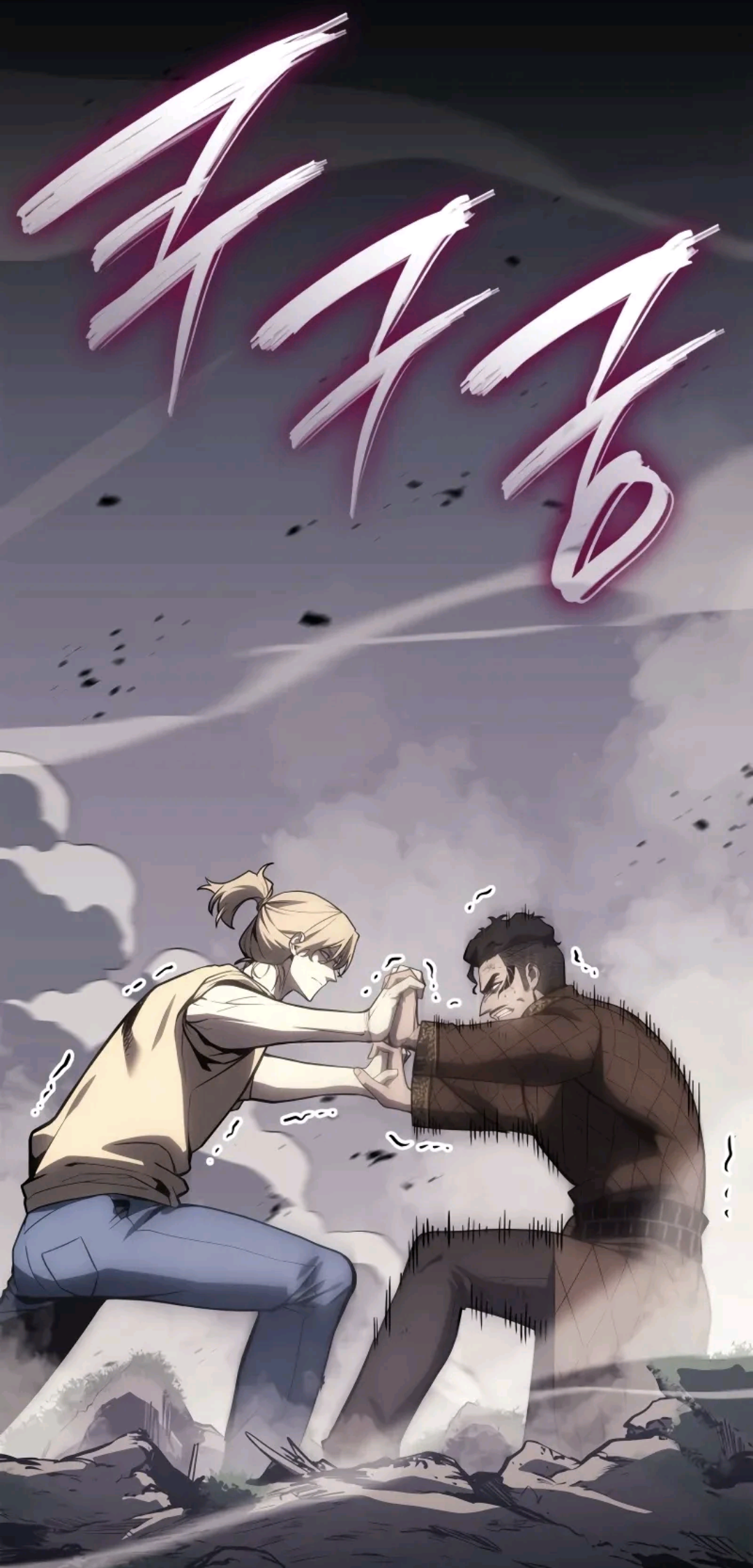 [Review] The Return of the Disaster Class Hero Nouveau Scan 85 ...