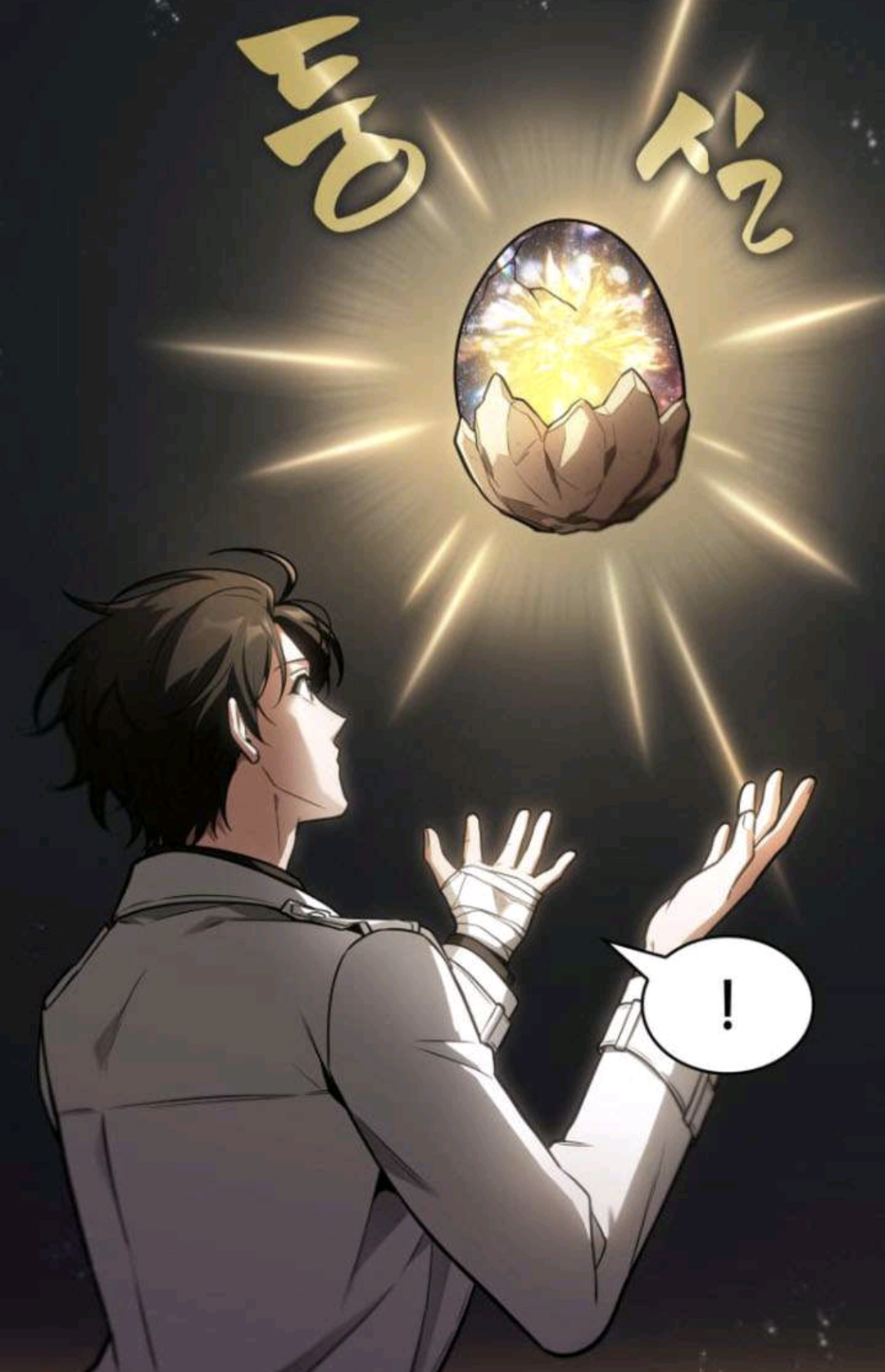 [Review] Omniscient Reader's Viewpoint / Lecteur Omniscient Nouveau ...